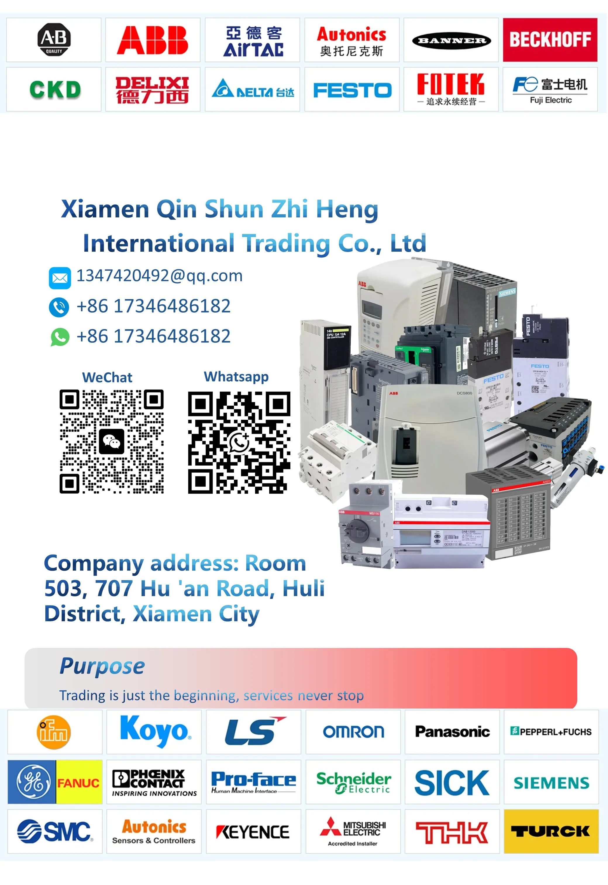 14075) [used] Xp40-tta/dc New Original Ready Stock Industrial ...