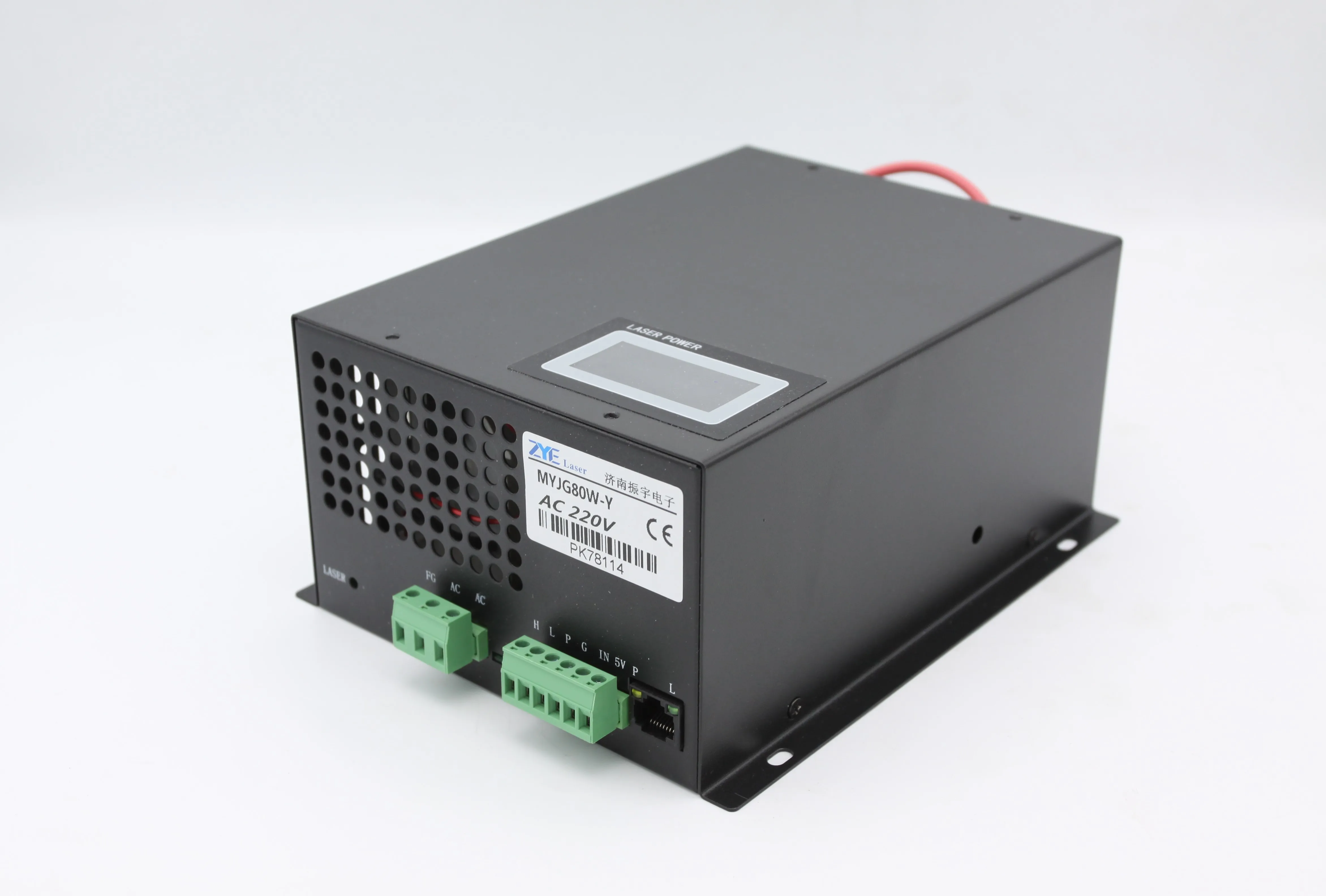 Hot-sale Models 120w-y Source Laser Tube Power Zye Myjg For Co2 Laser ...