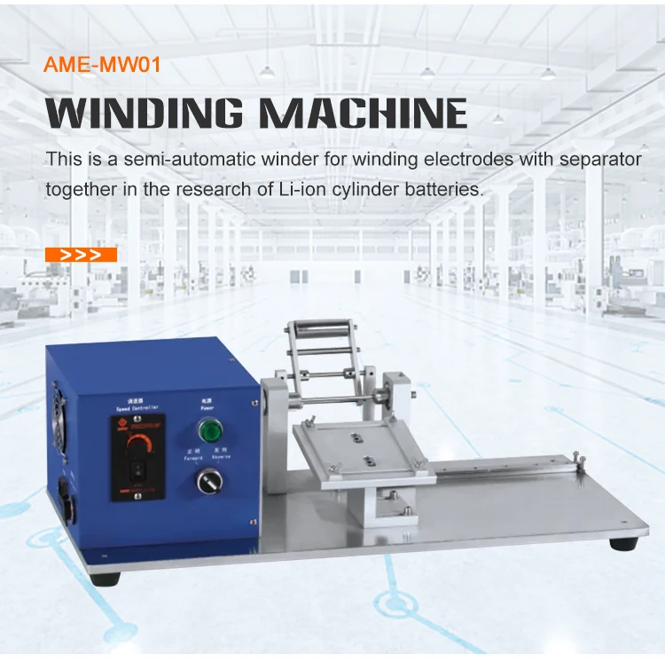 Manual Battery Coil Winding Machine For Li Ion Battery Making Equipment ...