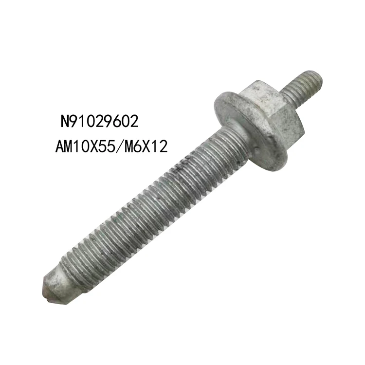 Engine Foot Rest Screws For Vw Tiguan Touran Teramont Lavuda Audi Q2l ...
