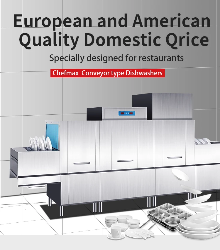 Chefmax Commercial Large Flight Type Dish Washer Dishwasher for 1000 ...