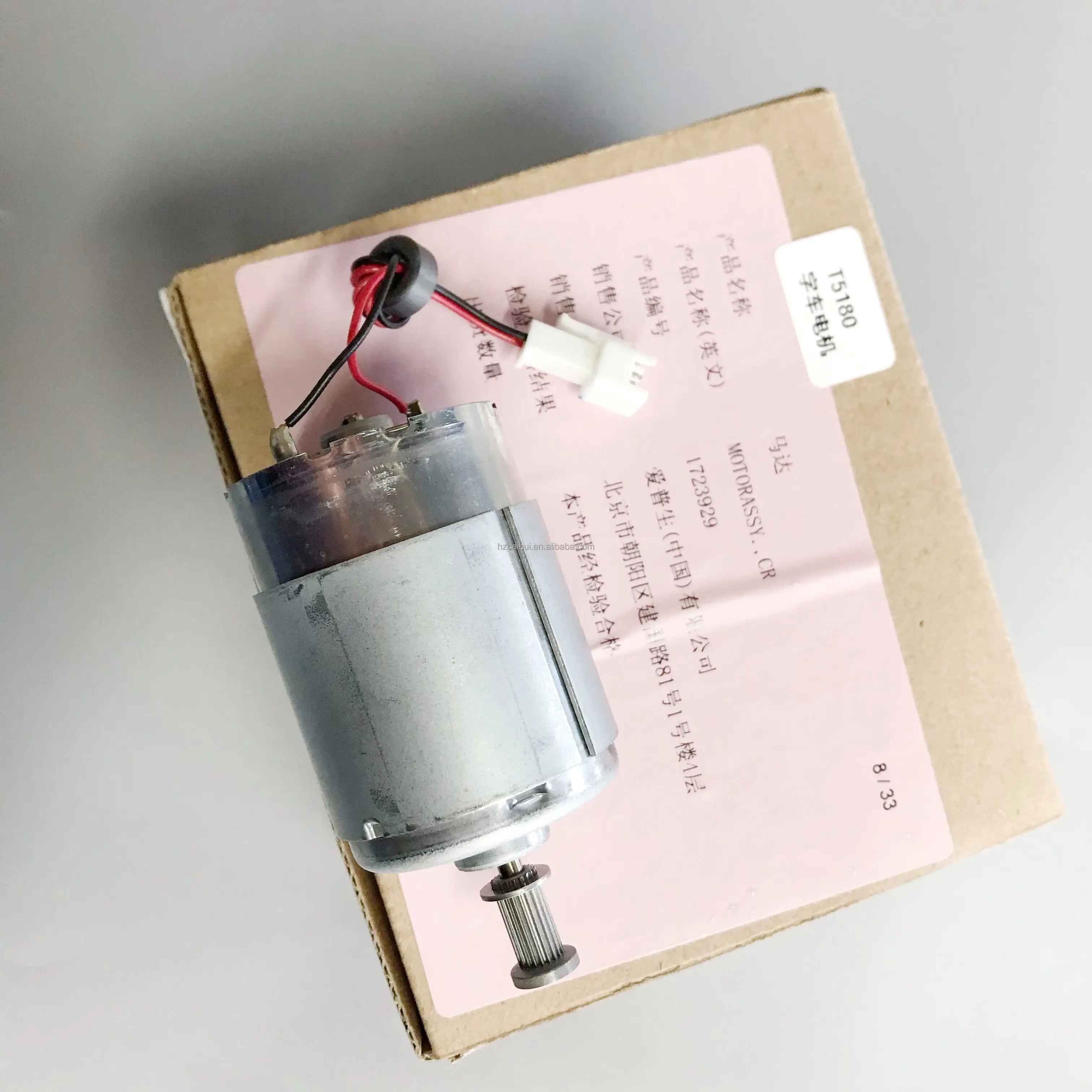 Printer CR Motor for Epson SC-F500 F530, F570 T5100 Series - Original ...