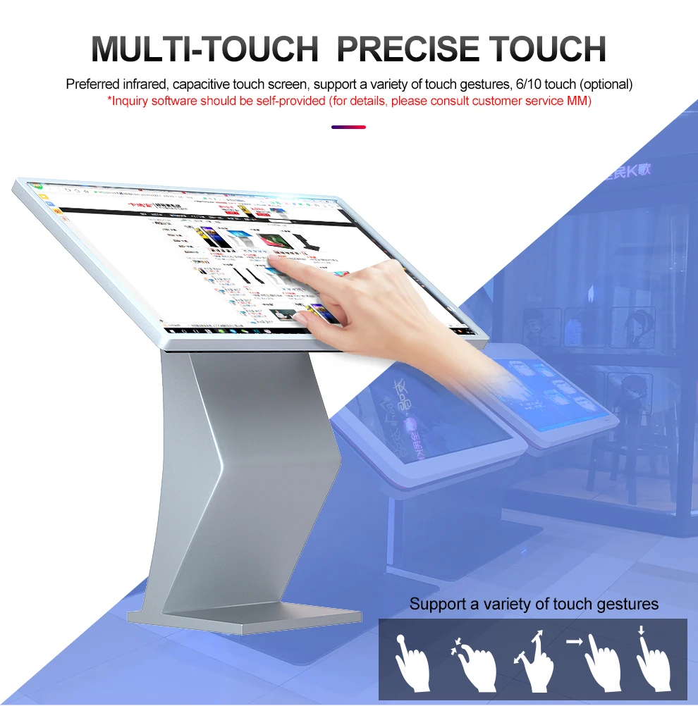 21.5 - 65 Inch Lcd Mall Advertising Lobby Multi Touch Screen Kiosk With ...