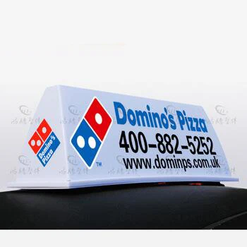 Food Delivery Pizza Advertising Billboard 12volt Magnetic Car Topper ...