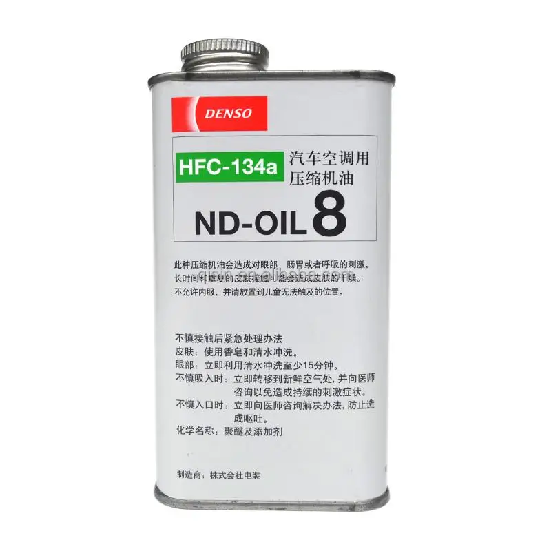 Denso ND-OIL8 Lubricant for R134a Air Conditioning Compressors