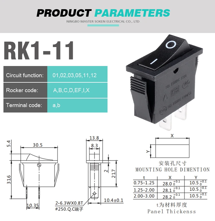 Soken RK1-11 250vac 16a Tuimelschakelaar T85 Aan-Uit-Aan-Functie Voor ...