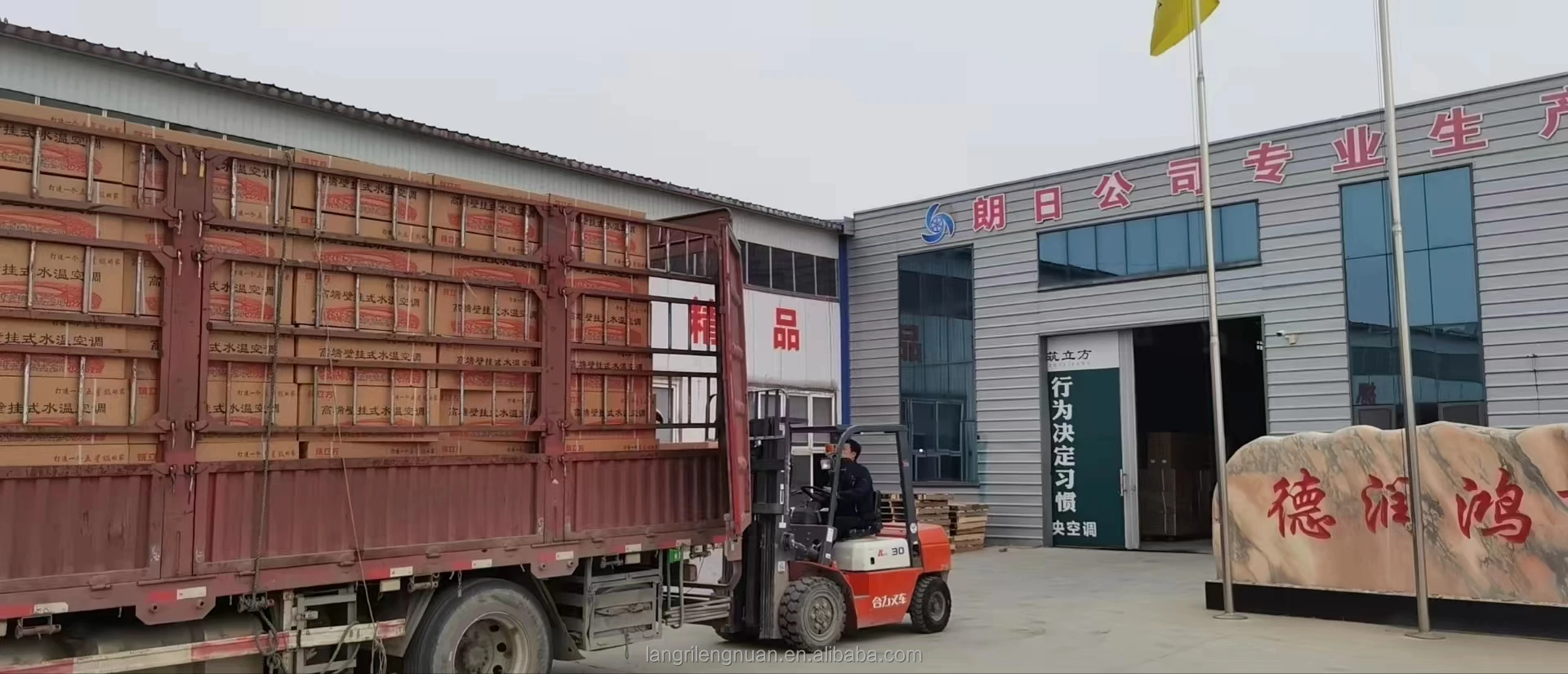 Universal Fan Coil Unit Water Fan Coil Unit Industrial Vertical Exposed ...