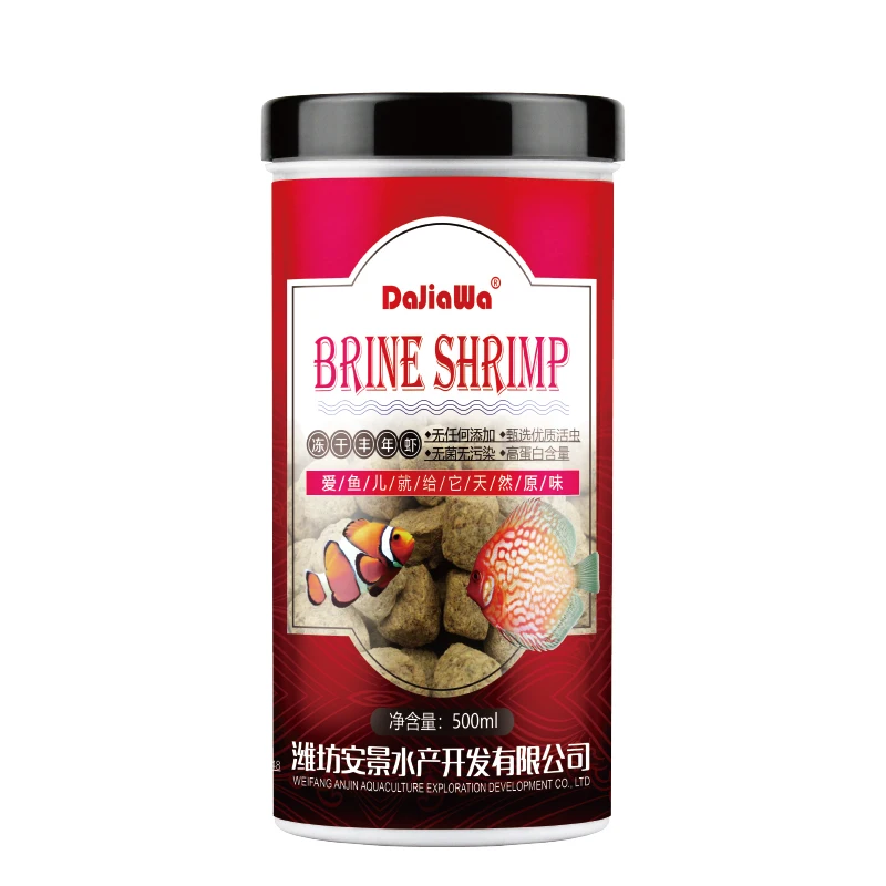 Top Sales Product Goldfish Floating Food Pond Food - Buy Oem And Bulk ...