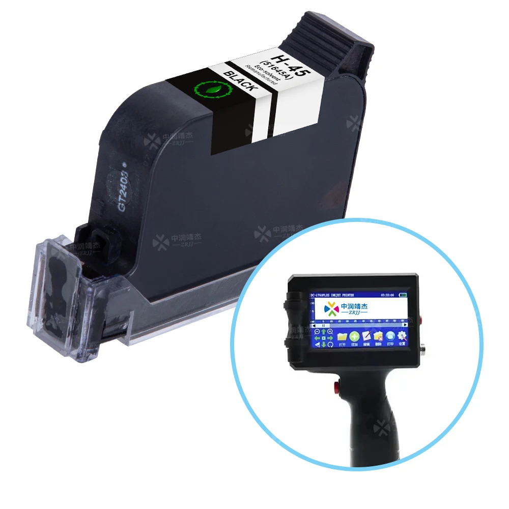 INK-Power 51645A 45 45A Remanufactured Black Inkjet Plotter Ink ...