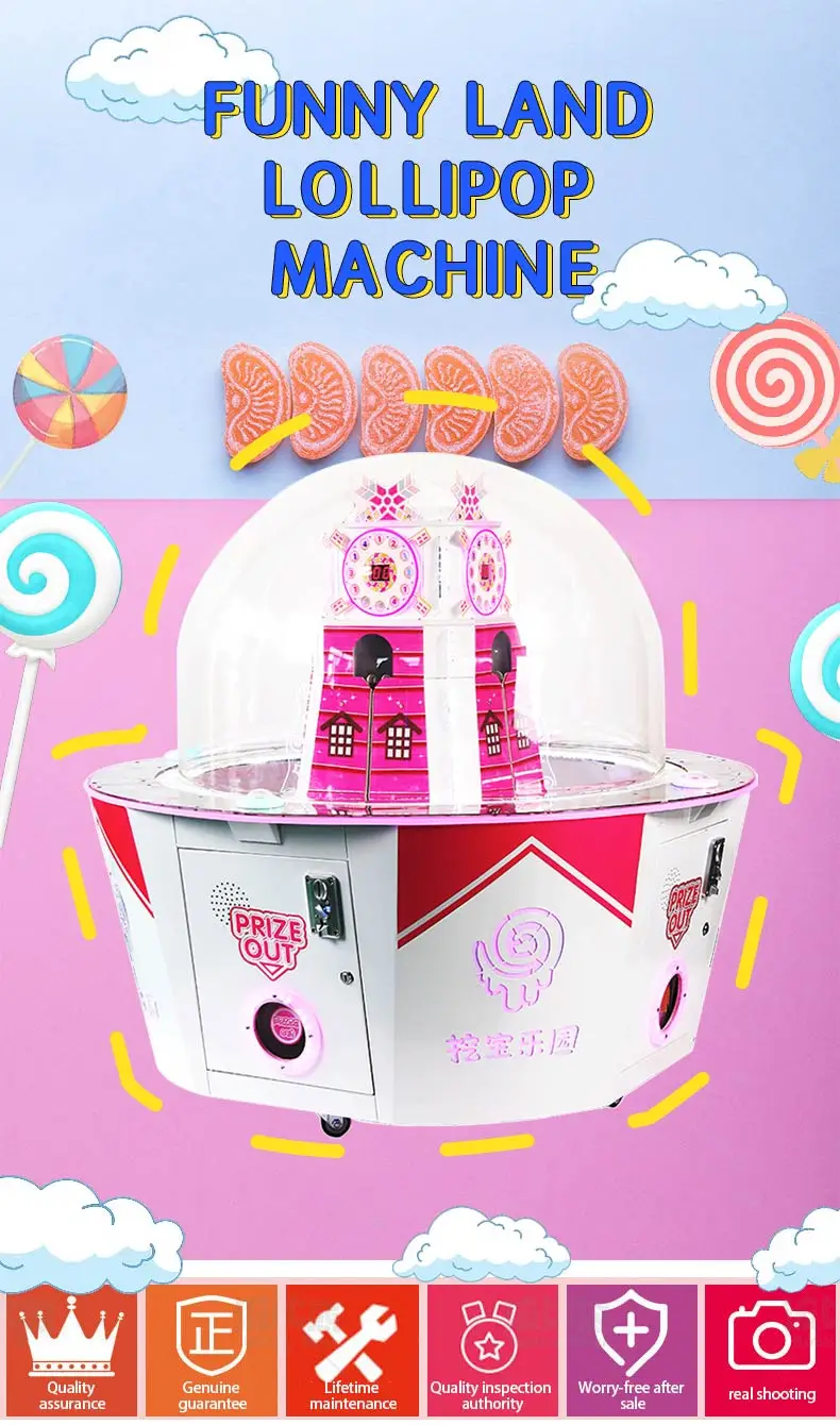 4 Person Claw Machine Treasure Digging Gift Machine Exquisite Gift Toy ...