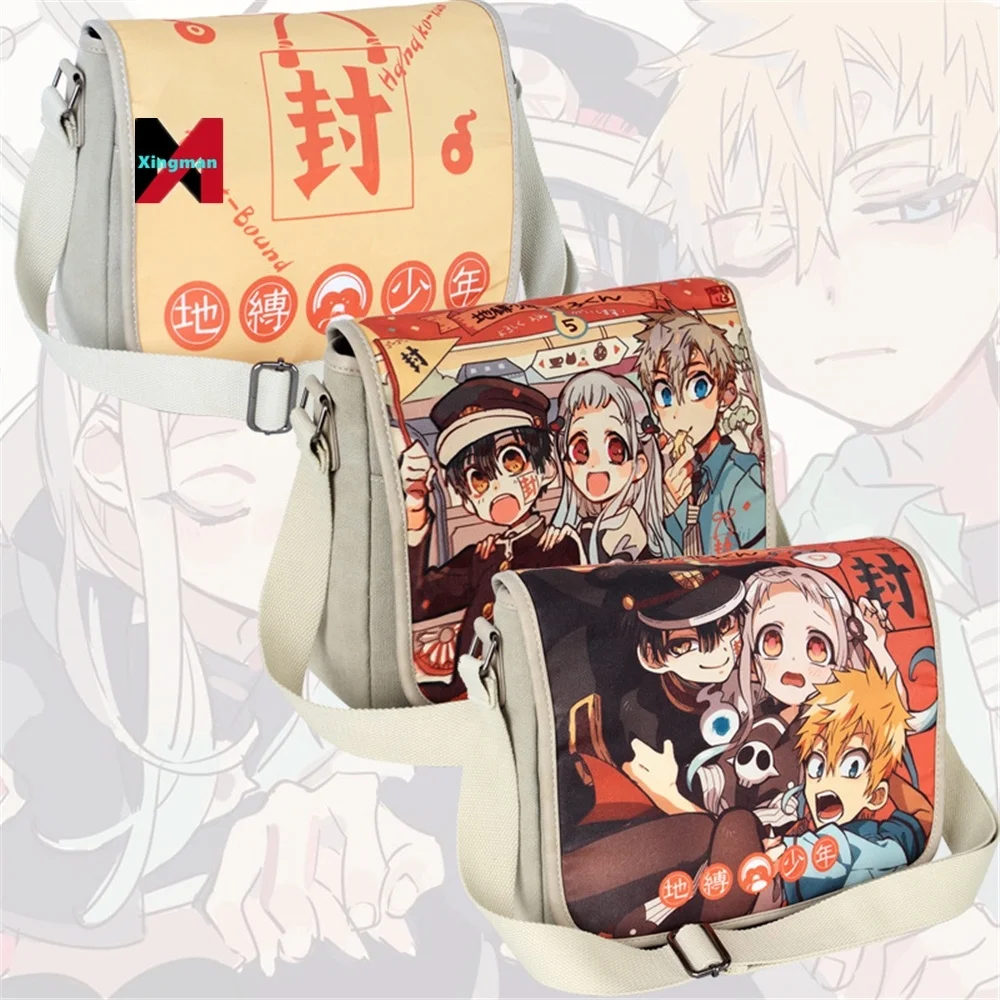 Anime Messenger Bag Toilet-bound Jibaku Shounen Hanako Kun Cartoon ...