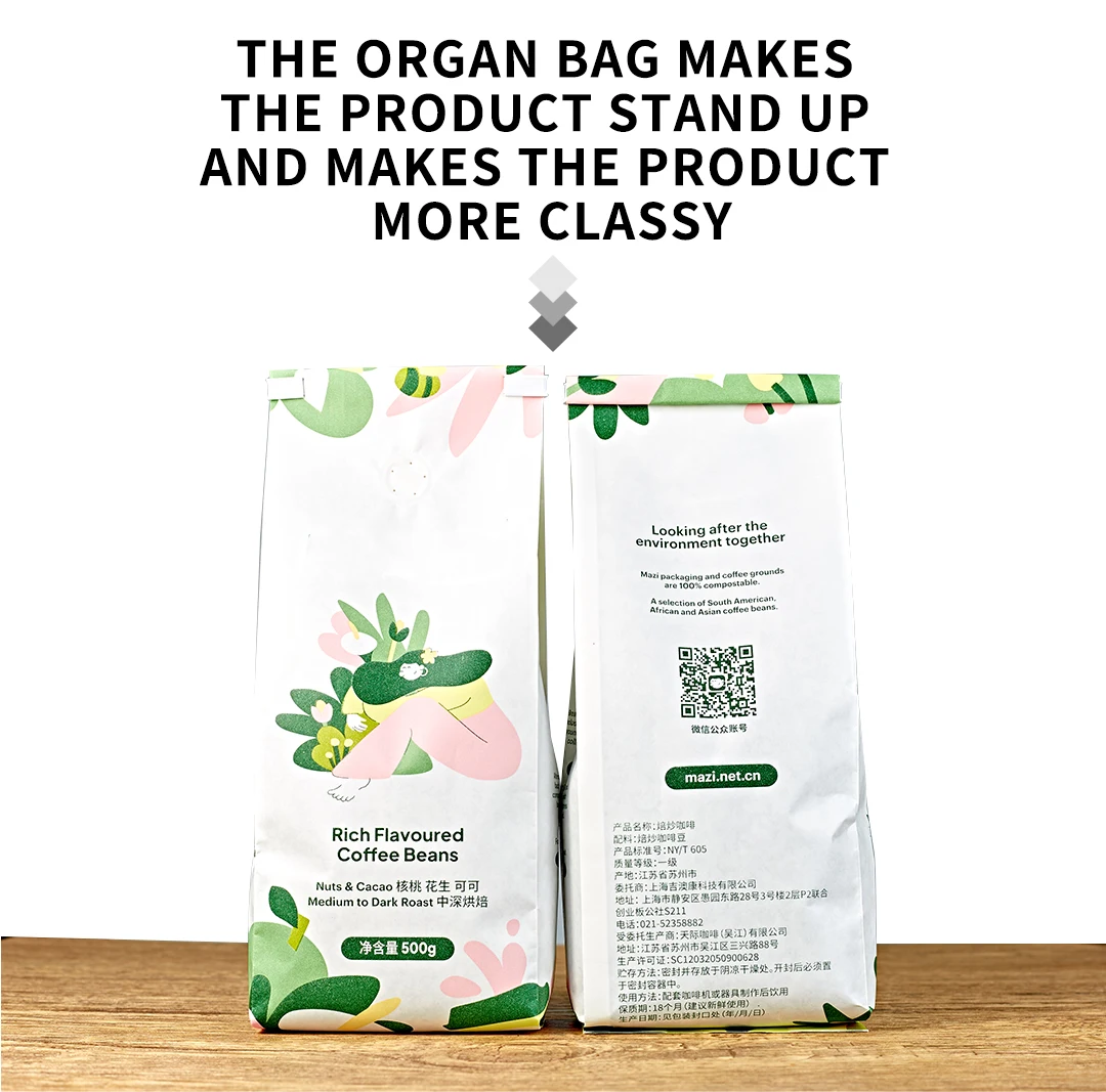 Bio Pla Biodegradable Coffee Bags With Valve and Zipper Custom Paper ...