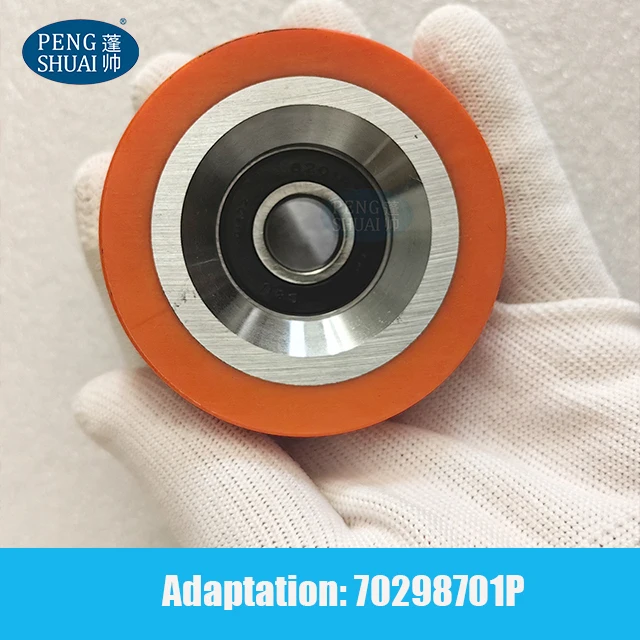 Dryer Drum Support Roller Bearing 70298701P - Direct Sales