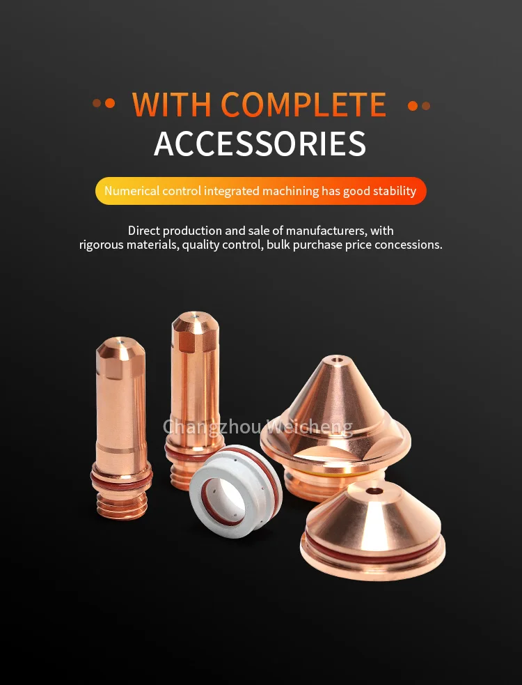 Ajan E0 E1 E3 N1-n7 S1-s4 Sw1-sw3 Cnc Plasma Cutting Electrode Nozzle ...