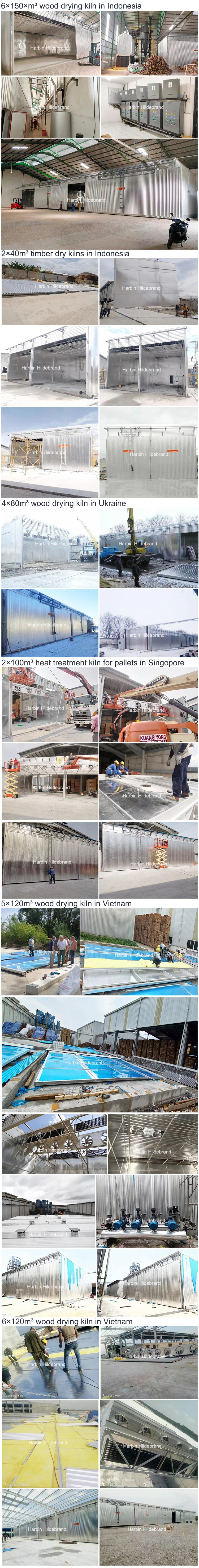 High Quality Wood Drying Chamber - Efficient & Reliable