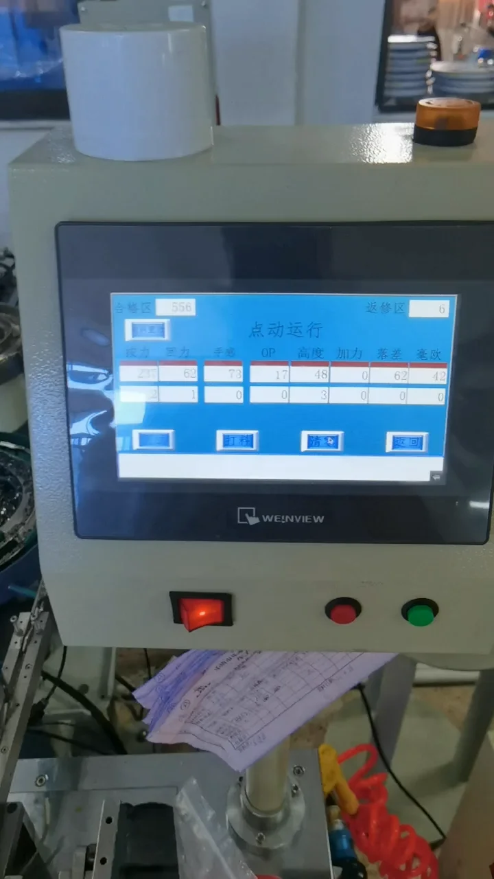 5 Way Tactile Switch Smd Button Switch Smt Push 5way Tact Switch Multi ...