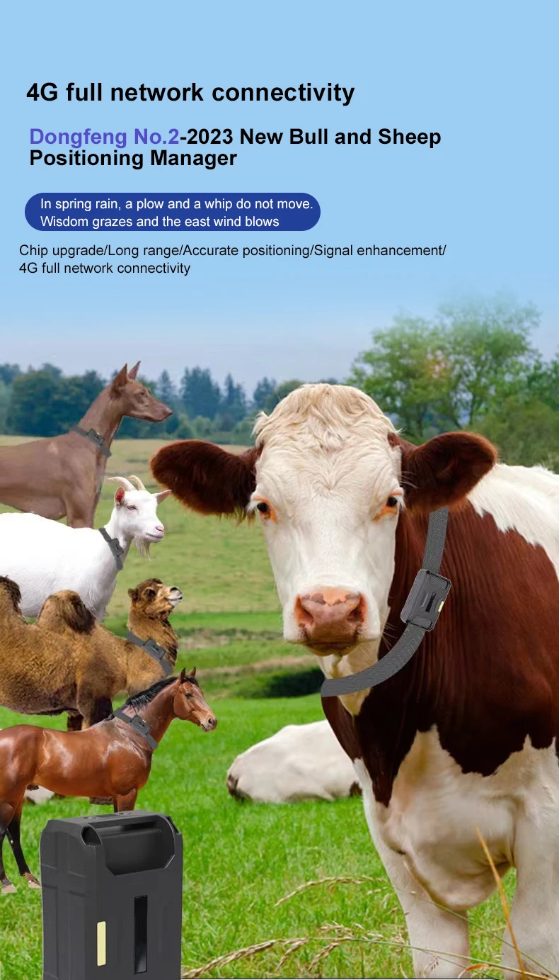 Stock Farming Location 2G Cattle Sheep Animal Geo Wifi Fence