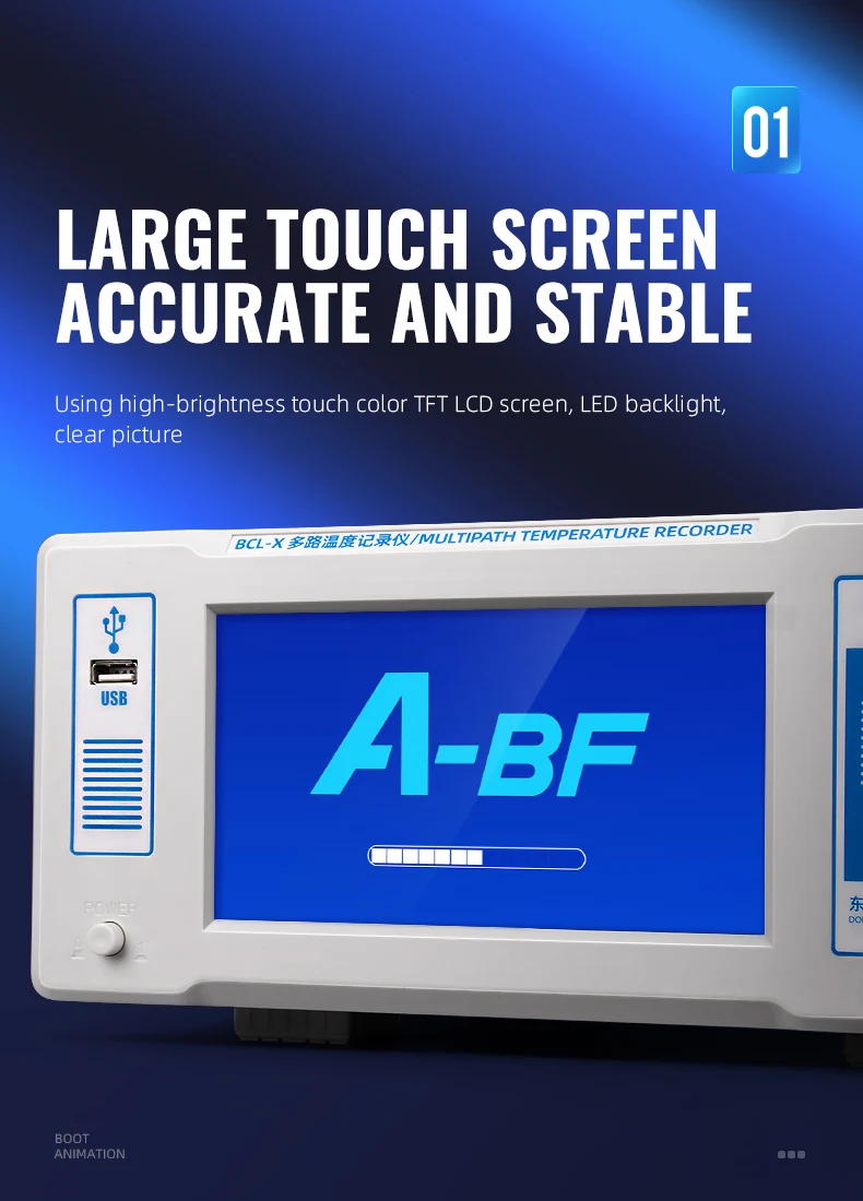 A-BF Multi-Channel Temperature Data Logger - Precision & Efficiency