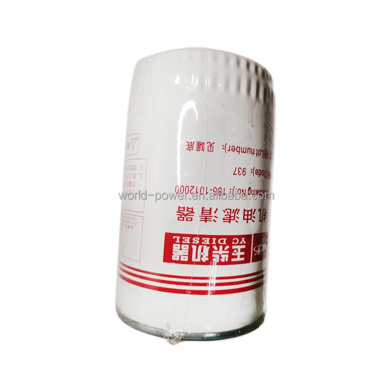 Filtro de combustible del motor FF5839, A50900-1105140, A50900 ...