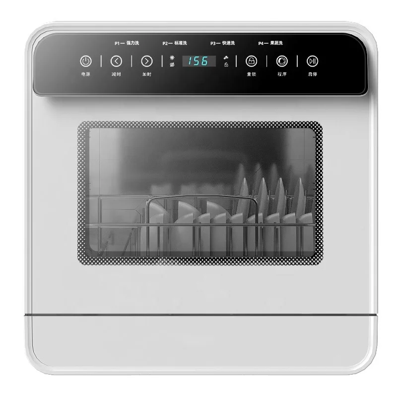 Compact Automatic Electric Kitchen Stainless Steel Countertop Top Smart ...