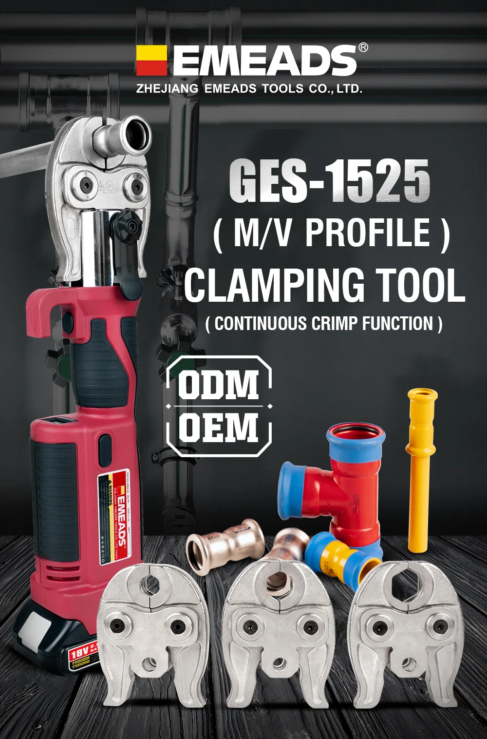 Emeads GES-1525 Crimping Tool - Efficient Copper Pipe Press