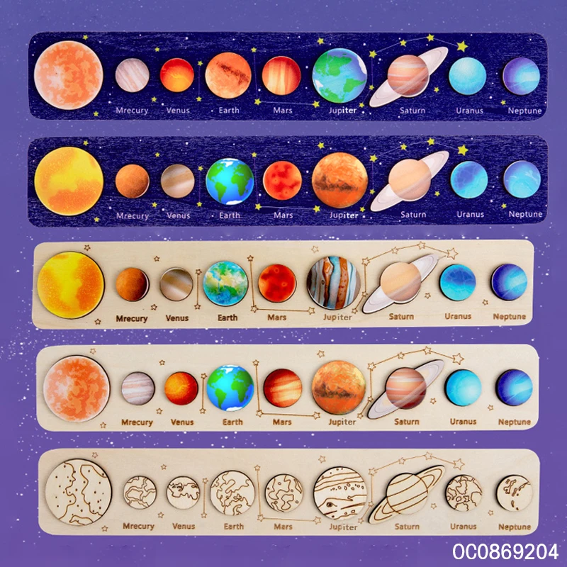 Planets Solar System Shape Matching Game Wood Kids Learning Toys ...