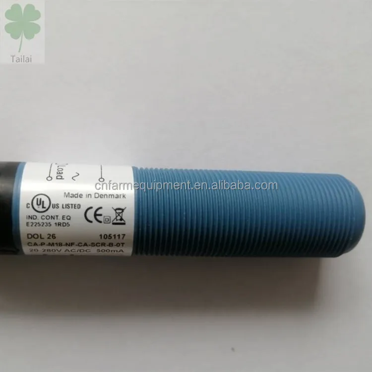 Agrologic Feed Sensor - Efficient Farm Management Tools