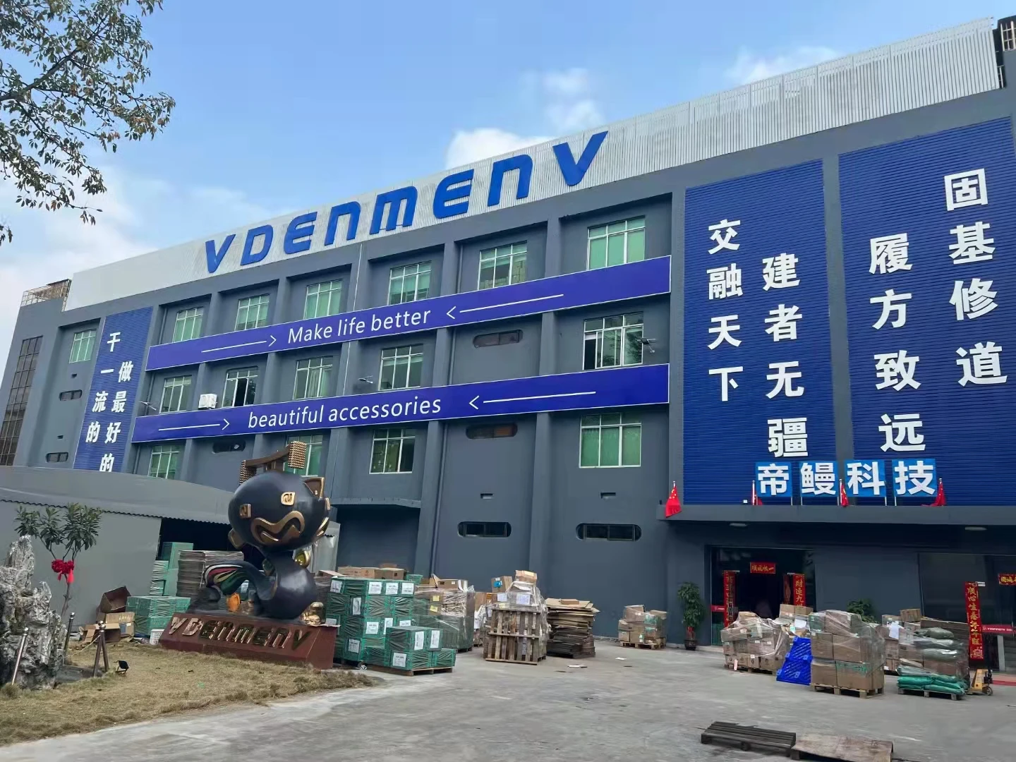 DENMEN Data Cable - Fast Charging USB Cable Manufacturers