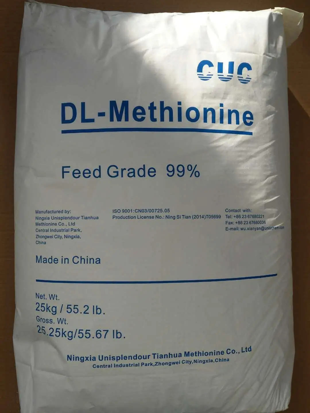 Dl-methionine Animal Feed Grade Amino Acids Dl Methionine 99% For ...