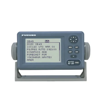 Marine Electronics Maritime Navigation Communication Imo Gmdss Dual ...
