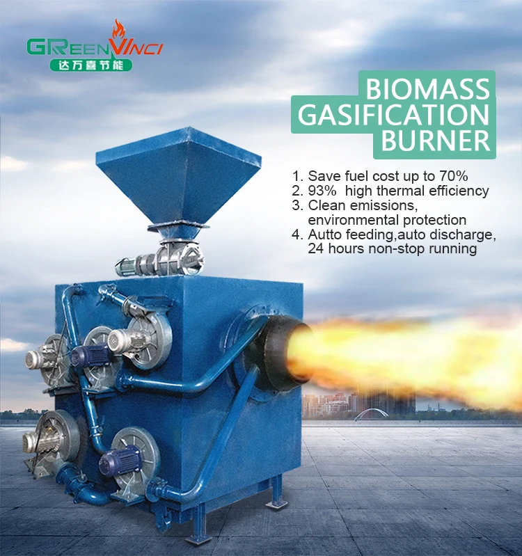 Smokeless And High Efficiency Biomass Burner Wood Chips Sawdust Burner ...