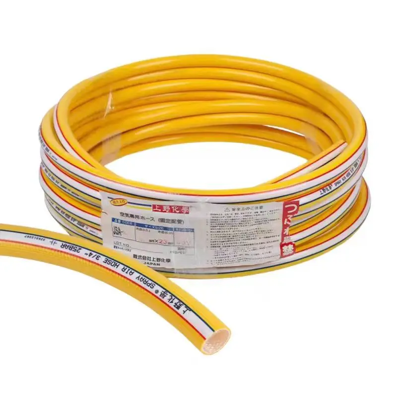 High Pressure Yellow air Hose Cold Resistant High Pressure Hose ...