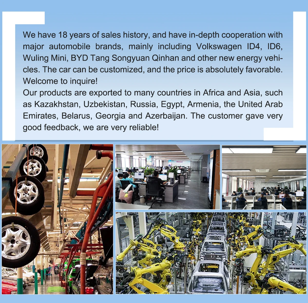 BYD Seagull Electric Car - 405 Km Range, Safe Battery