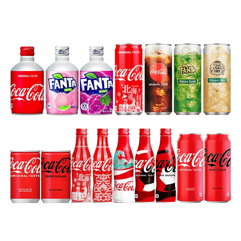 Japanese Coca Cola Carbonated Drink 250ml Cafe Limited Edition Soft ...