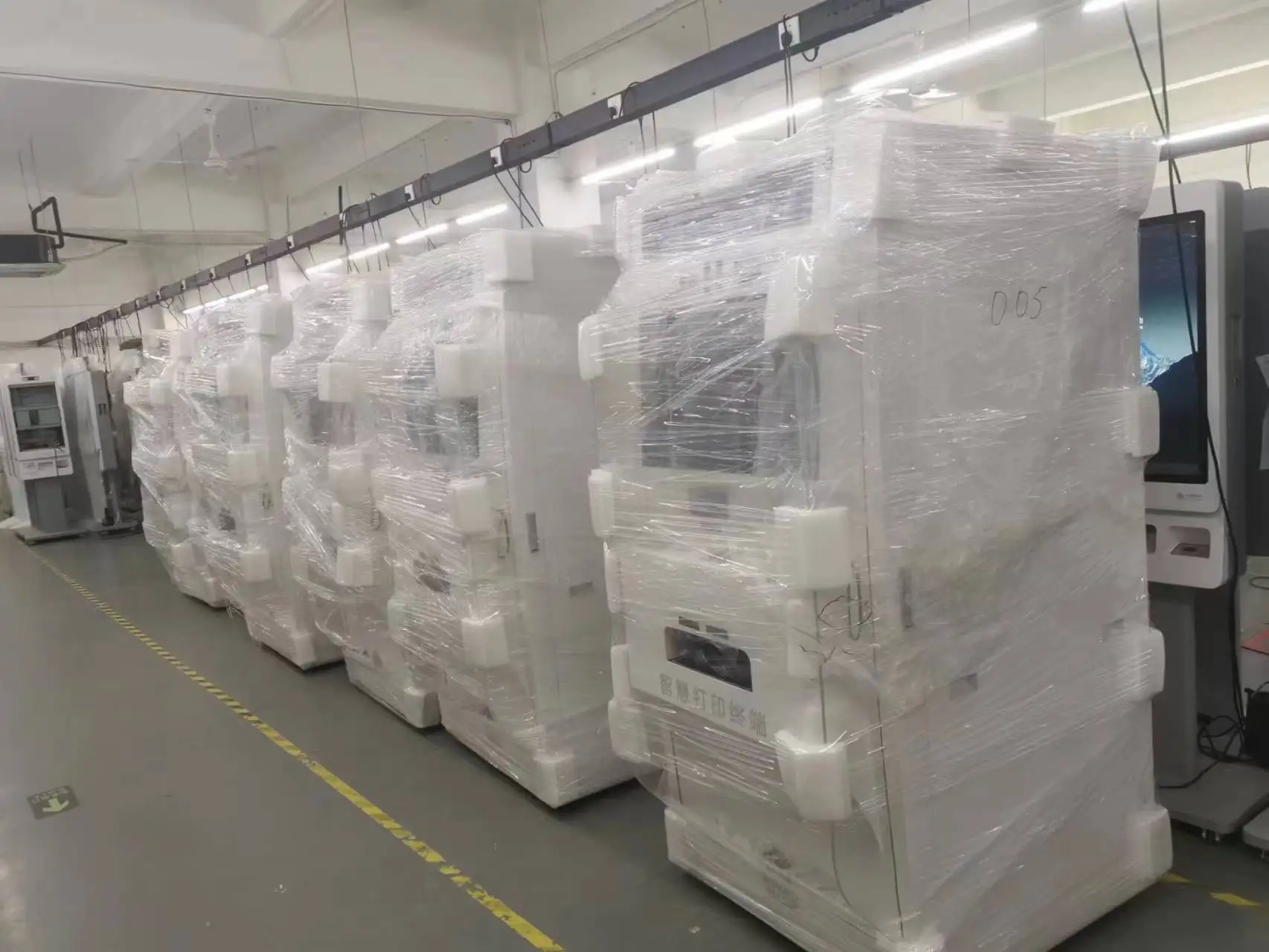 Wholesale Self Automatic Vending Machine Drug Product Vending Machine ...