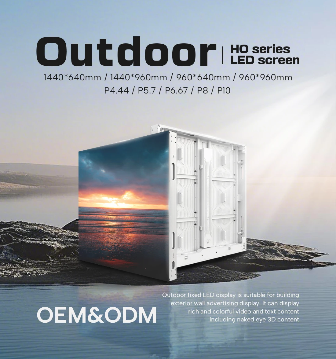 Naked Eye 3D Led Screen Outdoor High Performance Led Video Wall Screen ...