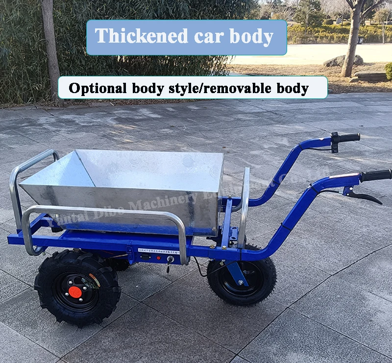 Agricultural Electrical Charging Trolley - Durable & Efficient