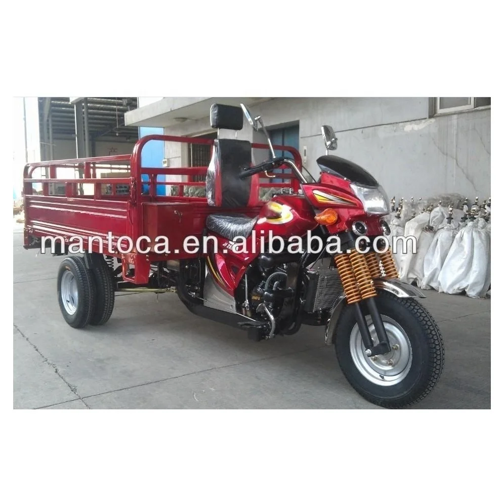 250cc Motorized Tricycle Cargo Three Wheel Motorcycle Five Wheeler ...