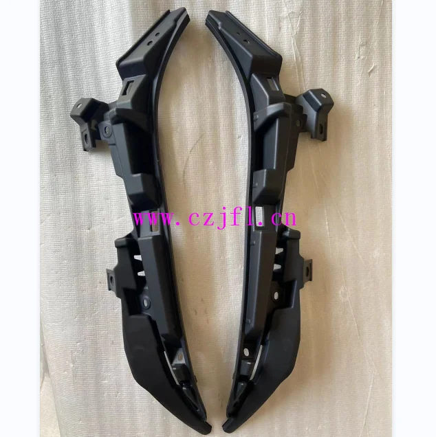 Mazda 6 2020 Auto Parts - Head Lamp Bracket & Grille Chrome