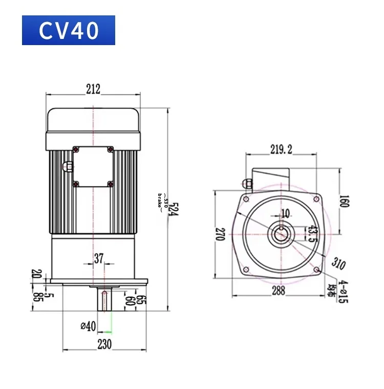CV Type Spur Gear Dosing Mixer Industrial Vertical Sewage Treatment ...