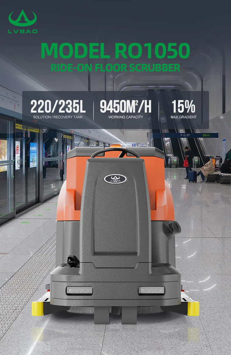 Lb-ro1050 Water Jet Floor Cleaning Machine Warehouse Washing Scrubber ...