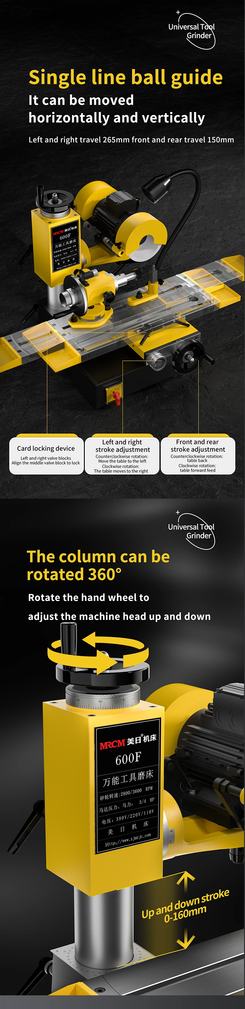 MEIRI MR-600F Universal Tool and Cutter Grinder - Easy to Operate