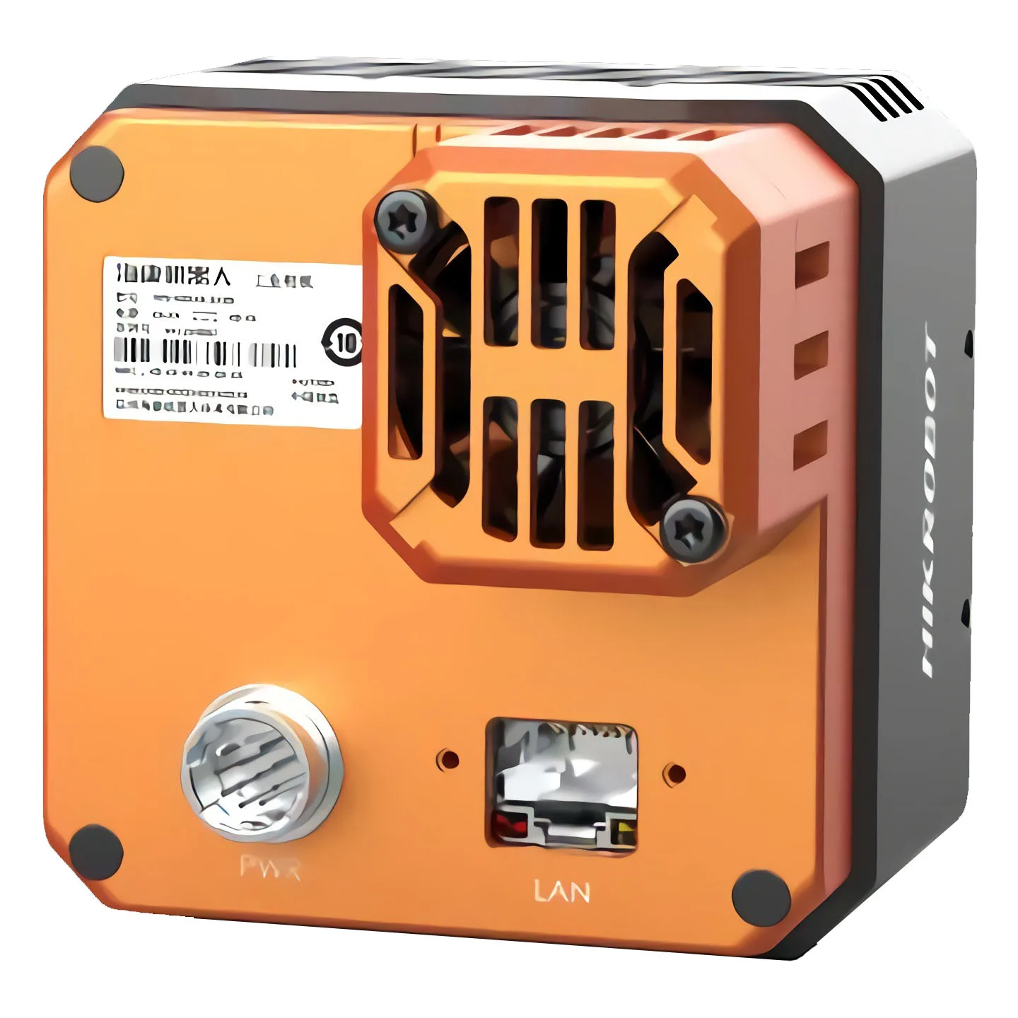 HIKROBOT MV-CH250-90TM-C-NF - 25MP Global Shutter Camera