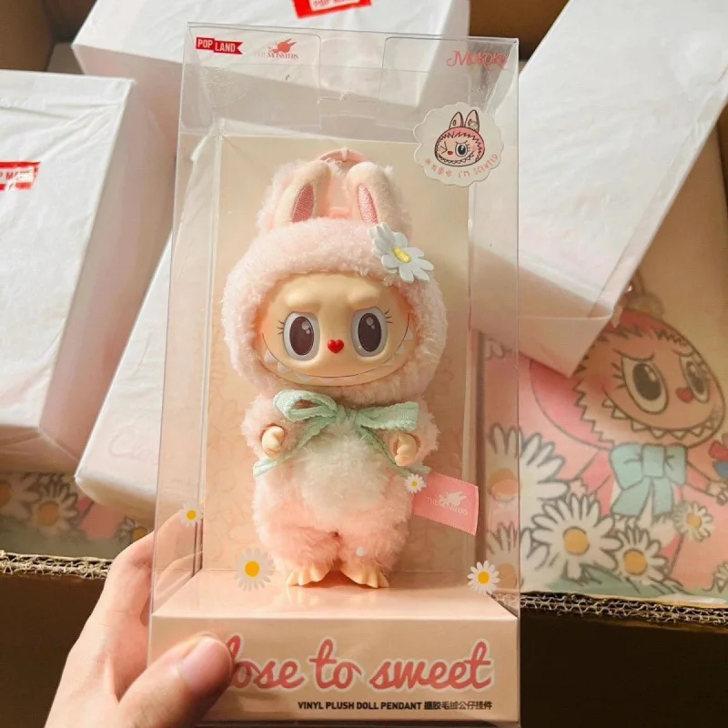 Labubu Checkmate Chess King Queen Spring Wild Anime Figure