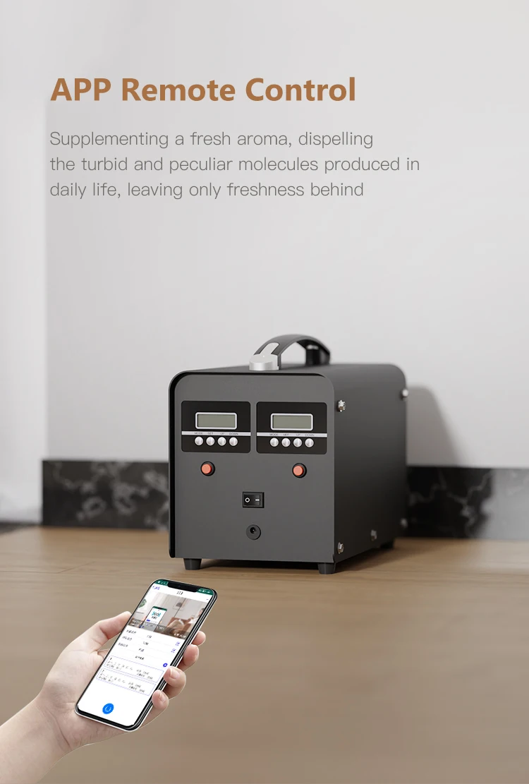 DANQ Hotel Lobby Support Hvac Connect Intelligence Big Scent Diffuser ...