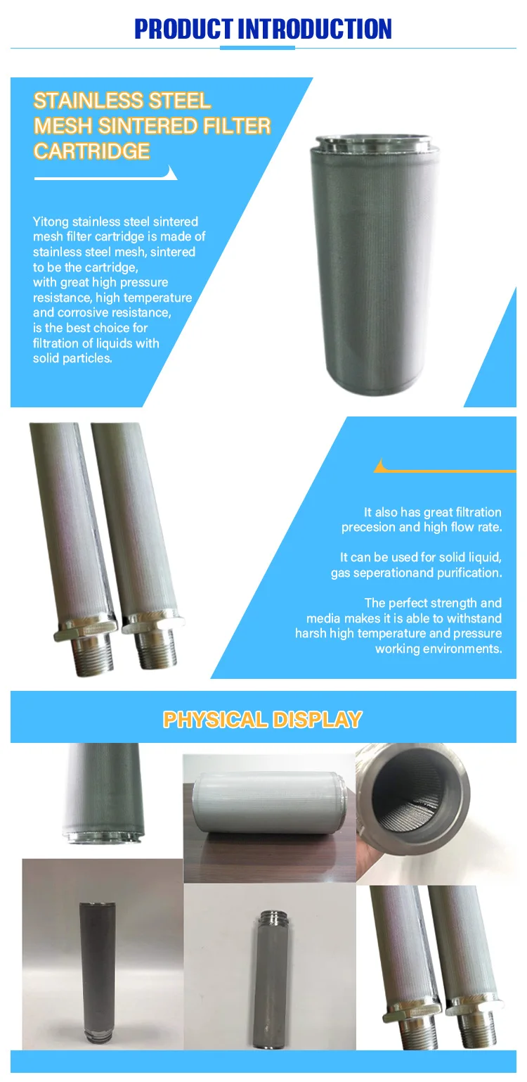 5um Stainless Steel Sintered Mesh Filter for Filtration