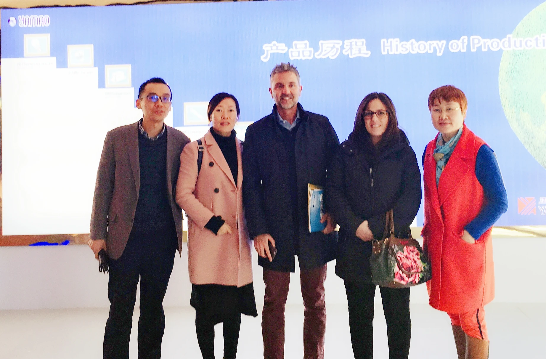 Company Overview - Linhai Yufly Commercial Co., Ltd.