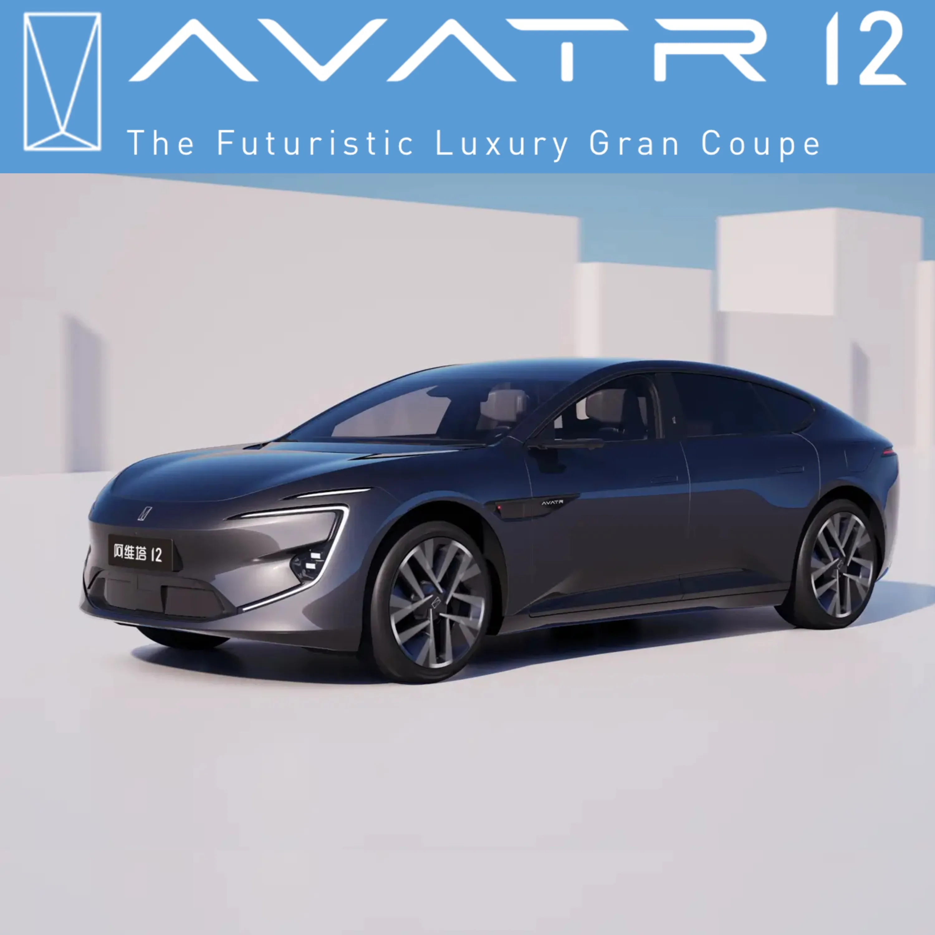 Avatar 12 2023 New Model Avatr 11 Single Motor Avatr 12 High Speed ...