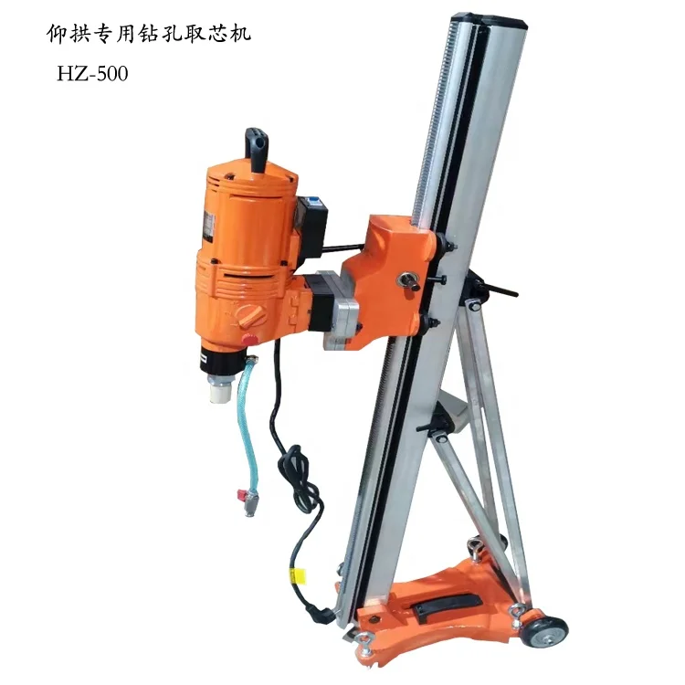 Hz-500 Tunnel Coring Machine Inverted Arch Drilling Machine Concrete ...