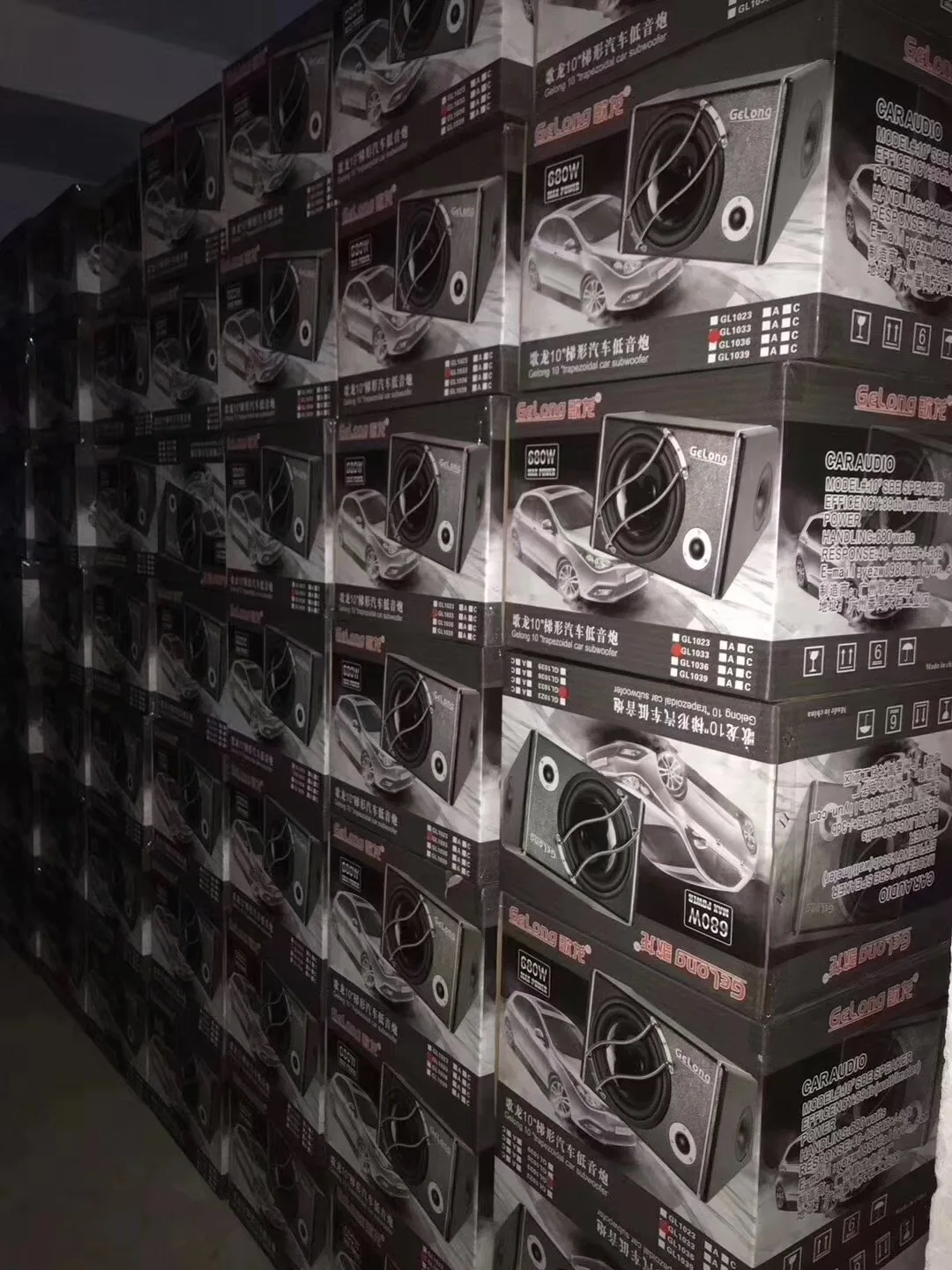 Gelong-subwoofer De Audio Para Coche Gl0833,Subwoofer Activo De 8 ...